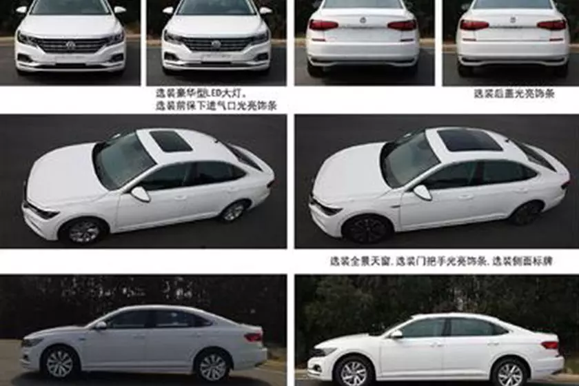 ဒါဟာ Volkswagen Passat အသစ်ကို ကျွန်တော်တို့ရဲ့ ပထမဆုံးကြည့်ရှုမှုဖြစ်နိုင်မလား။ 83754_3