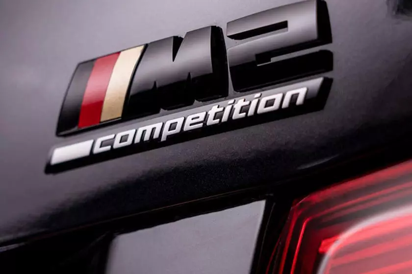 Special BMW M2 Competition Inopemberera World Cup 85540_10