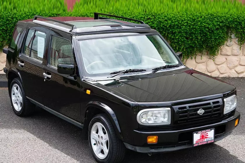 Trezò chak semèn: 1995 Nissan Rasheen 8574_10