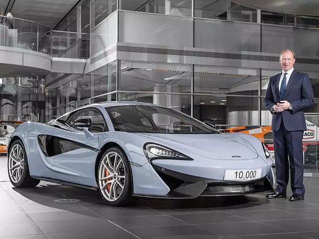 McLaren construit sa 10 000e voiture après seulement cinq ans 87122_1