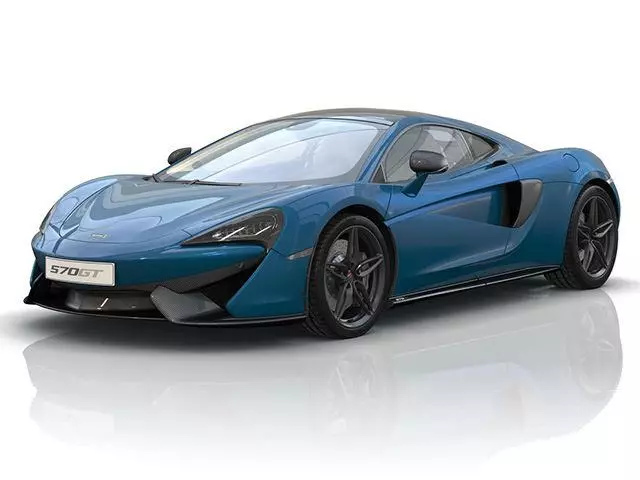 Pamätná edícia McLaren 570GT prichádza do Číny 99139_1